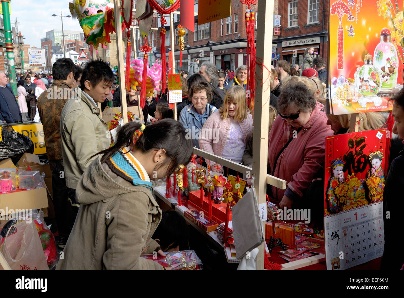 Good Luck Liverpool High Resolution Stock Photography and Images - Alamy
