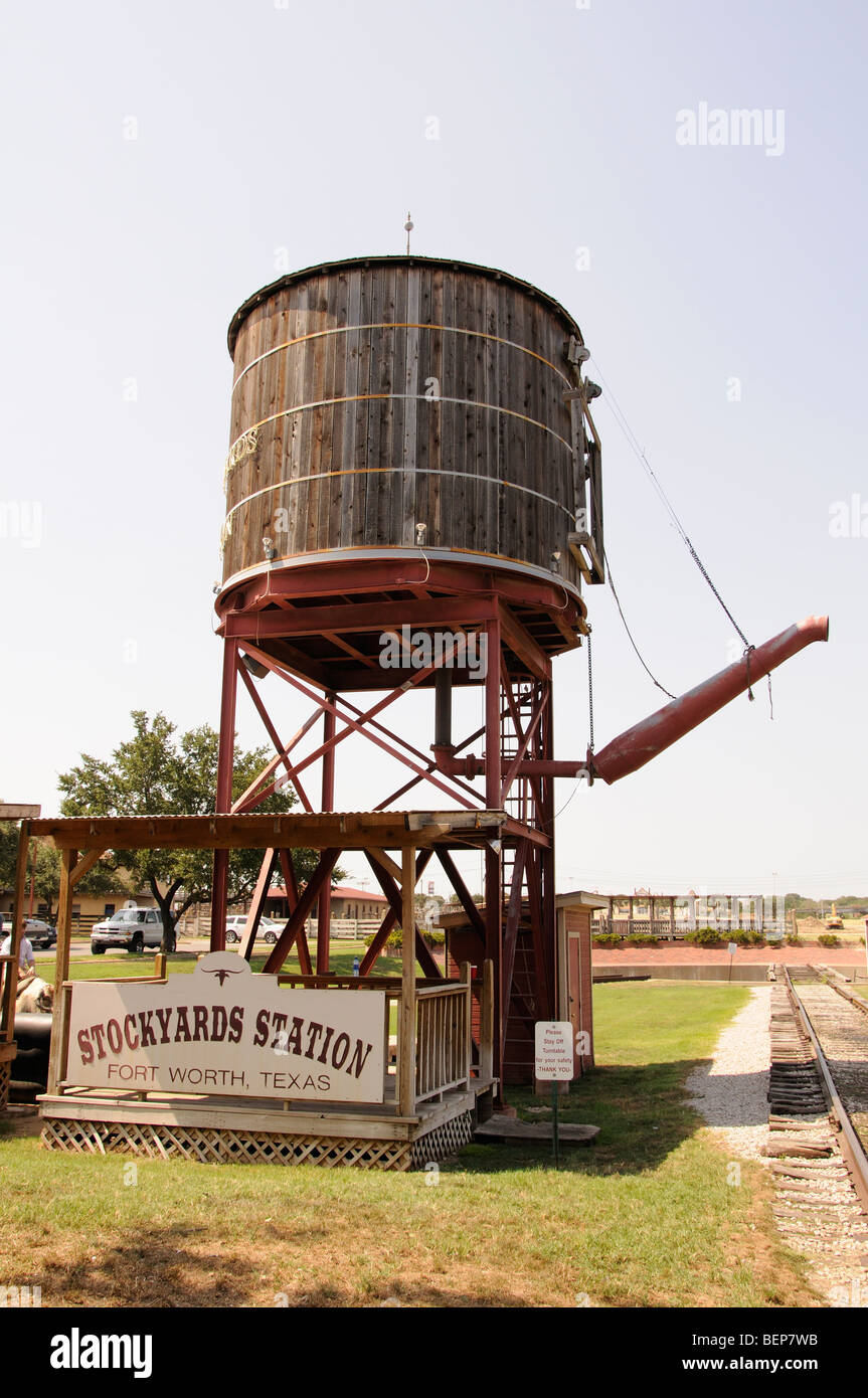 Old water tower Stock Photo - Alamy