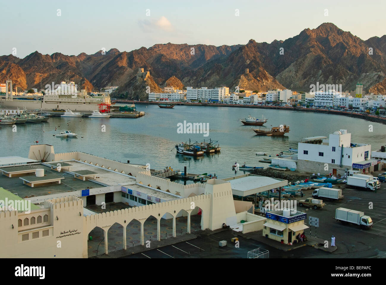 Over view of harbour and fish market. Muscat, Oman Stock Photo - Alamy