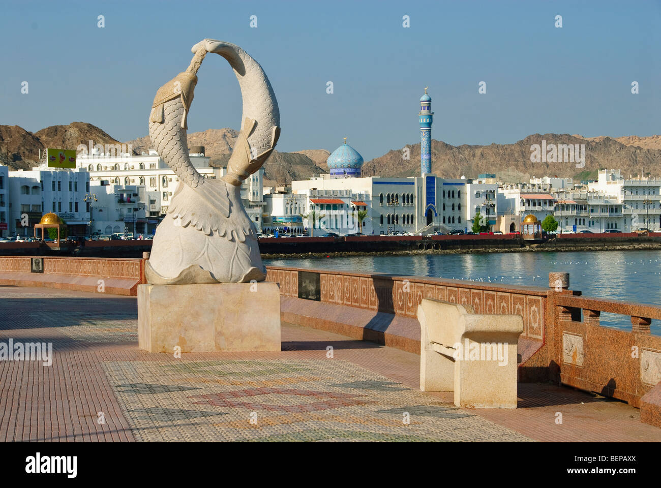 Main waterfront in Muscat, Oman, Middle east Stock Photo - Alamy