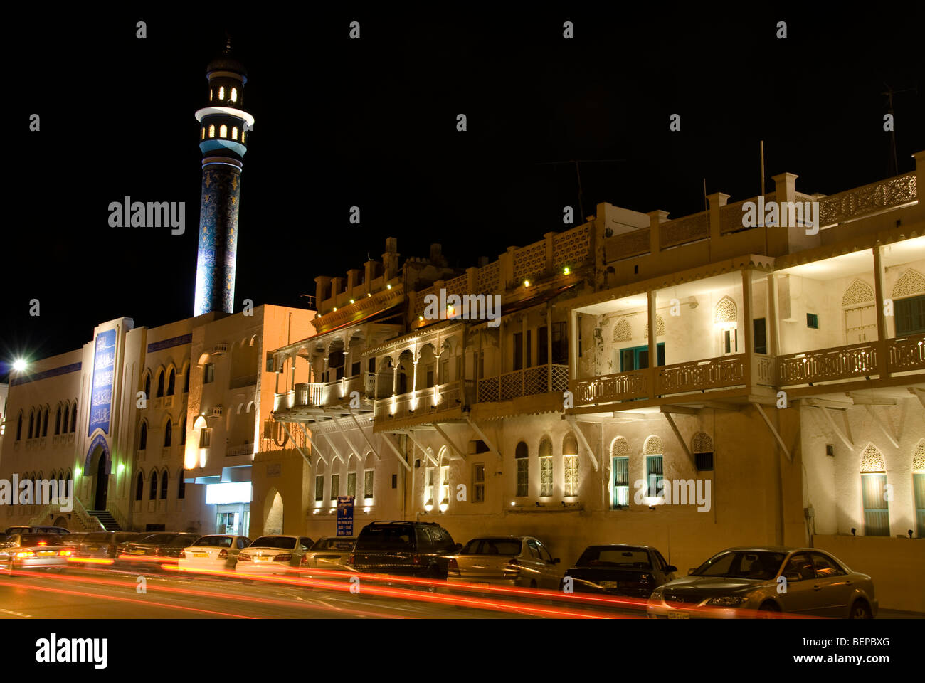 Night view in Muscat, Oman, Middle East Stock Photo - Alamy