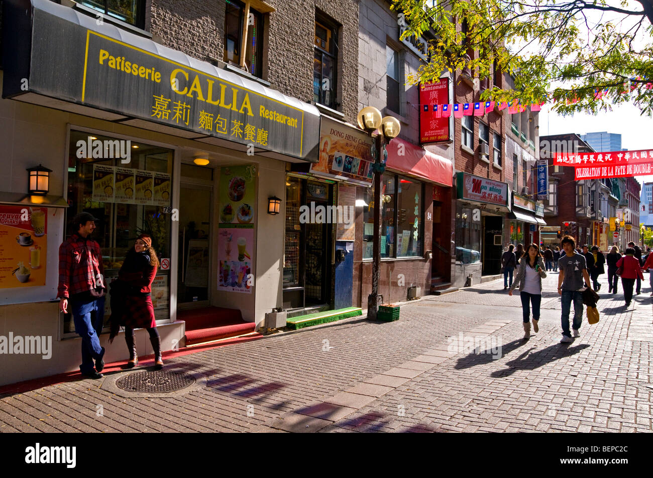 Chinatown Montreal Canada Stock Photo - Alamy