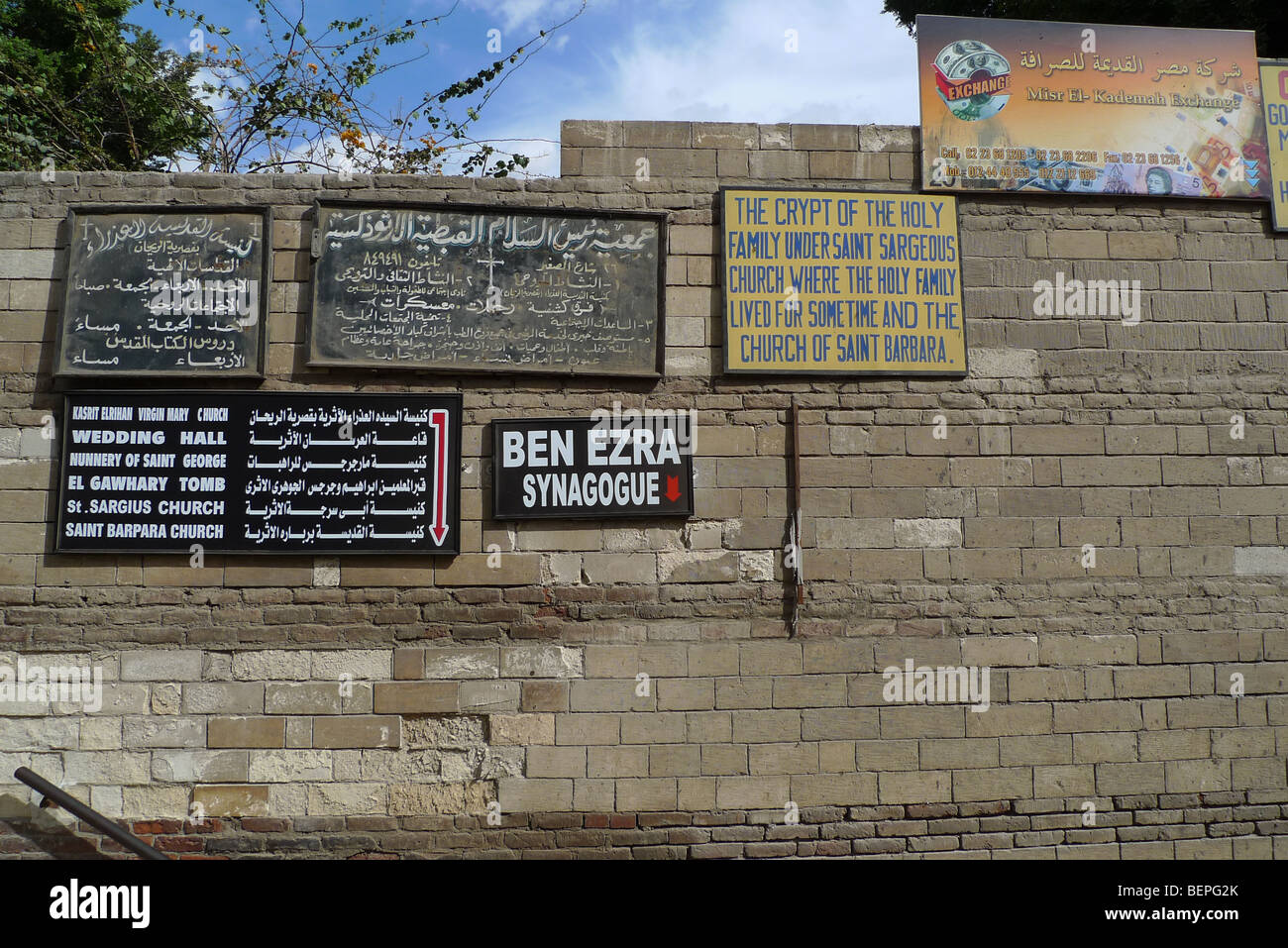 EGYPT Signs pointing the way to synagague and churches of Old Cairo ...