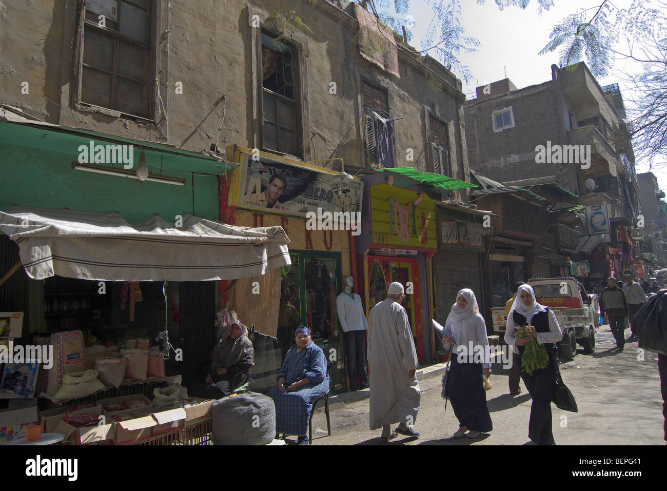 EGYPT Khan al-Khalili, Islamic old Cairo. Street market. PHOTO by SEAN ...