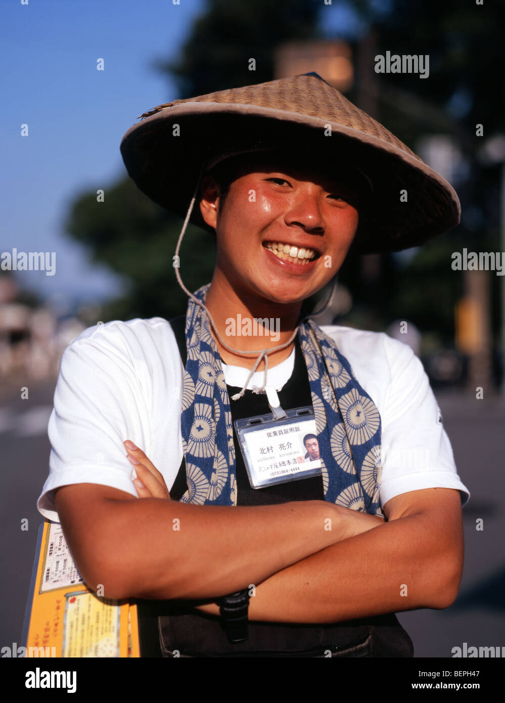 Japanese ricksha puller hi-res stock photography and images - Alamy