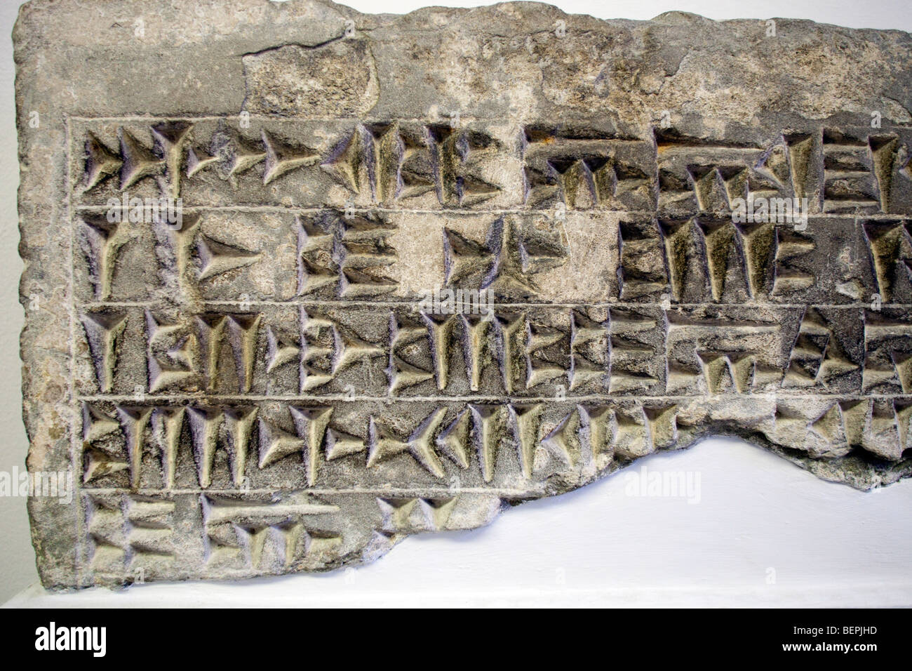 Urartian king Menua (9th-8th century BC) cuneiform inscription, Pergamon Museum, Berlin, Germany ...