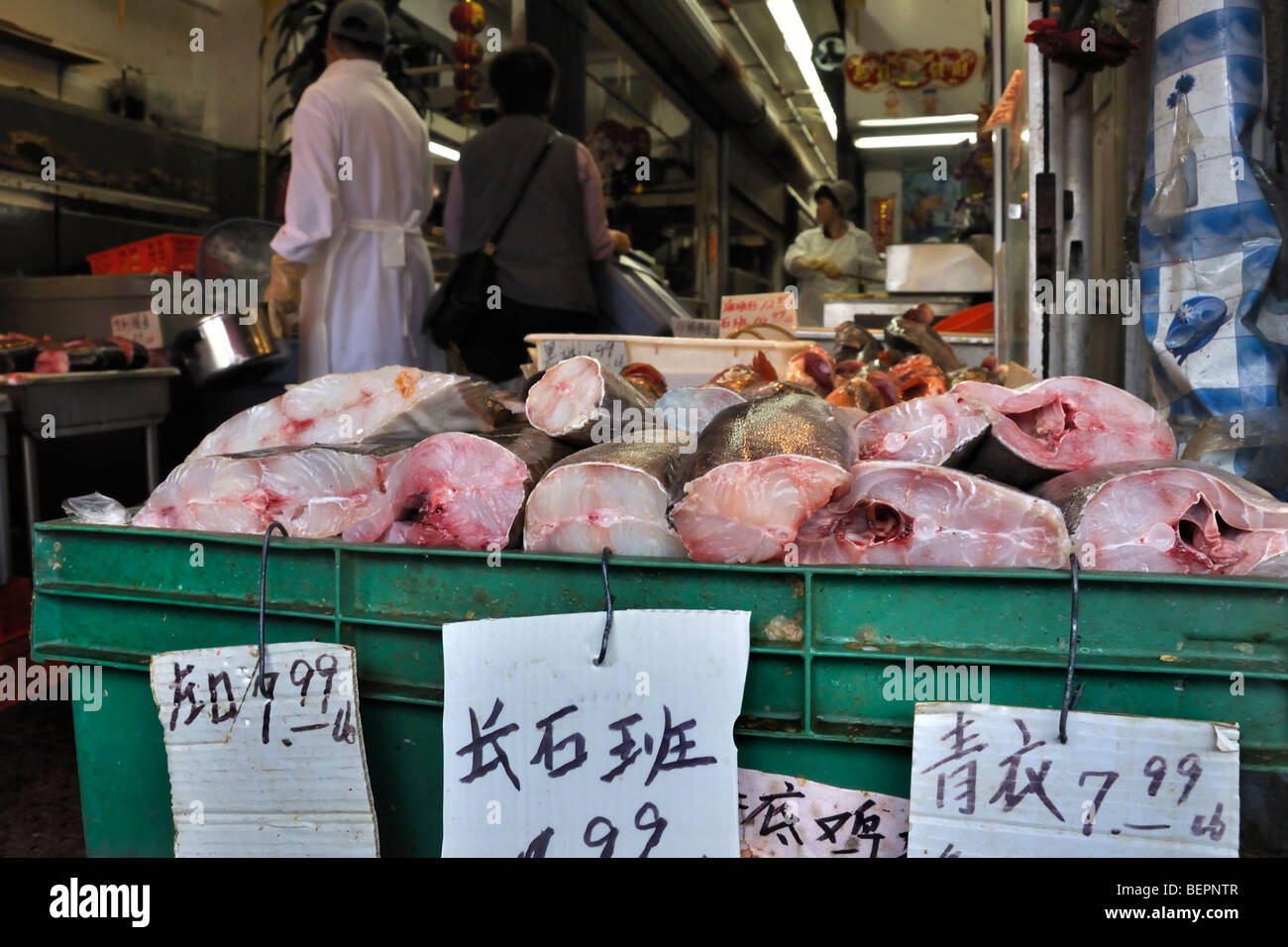 Chinatown san francisco shopping fish hi-res stock photography and ...