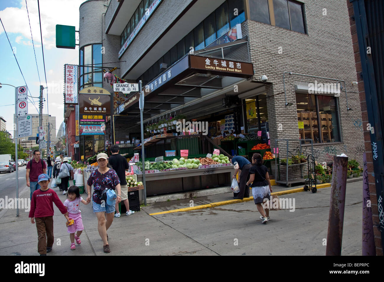 Toronto chinatown food hi-res stock photography and images - Alamy