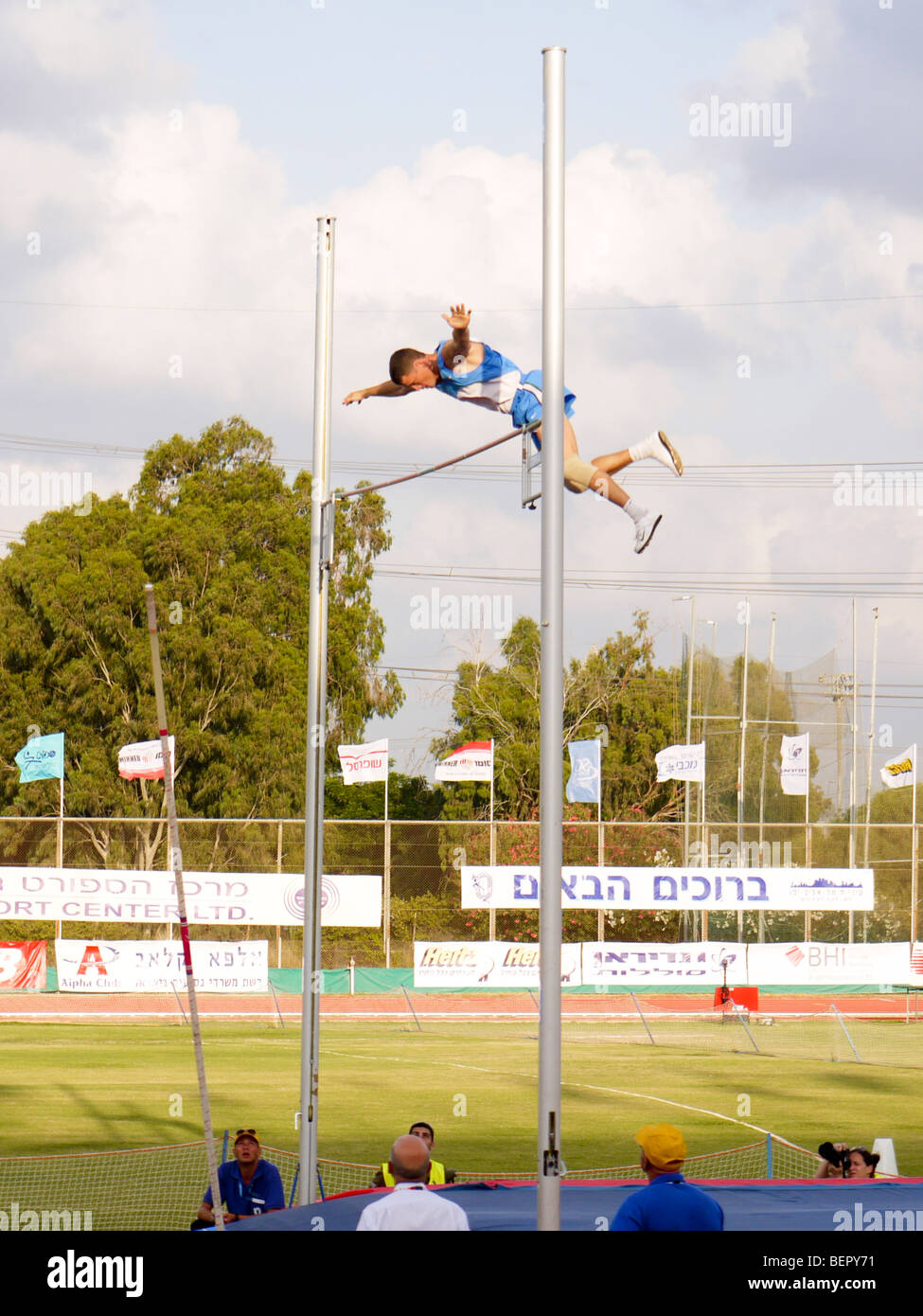 Israel, The Maccabiah Games July 2009 Stock Photo - Alamy