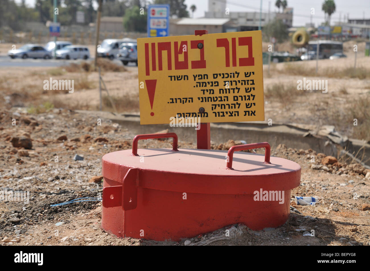 Israel, Safety Hole. Bags and parcels suspected as bombs are placed in ...