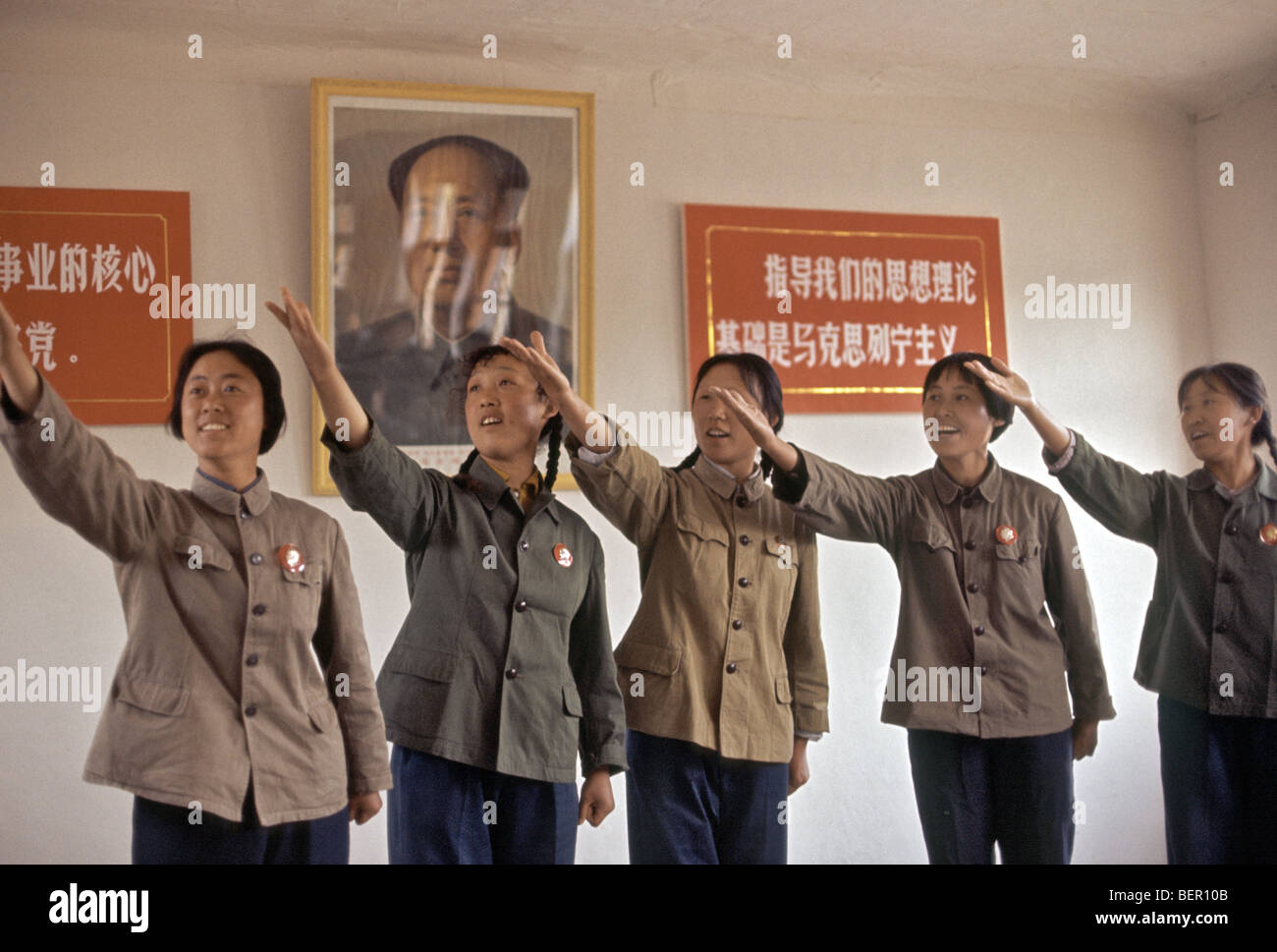 Historical image of China during the Cultural Revolution Stock Photo ...