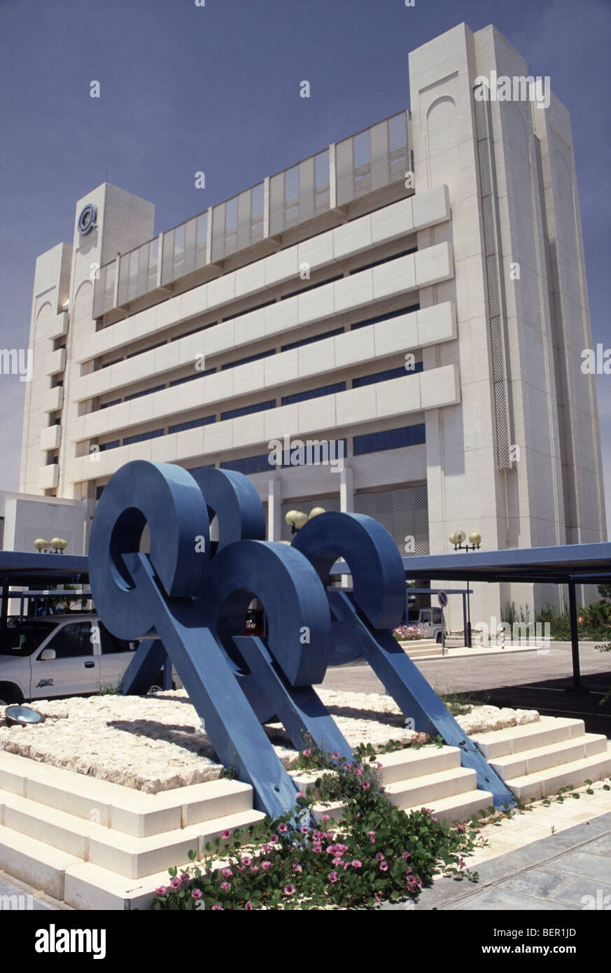 Middle east oil and gas hi-res stock photography and images - Alamy