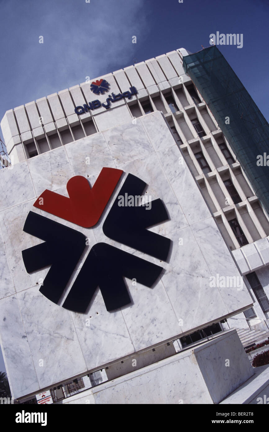 Qatar national bank building doha hi-res stock photography and images ...