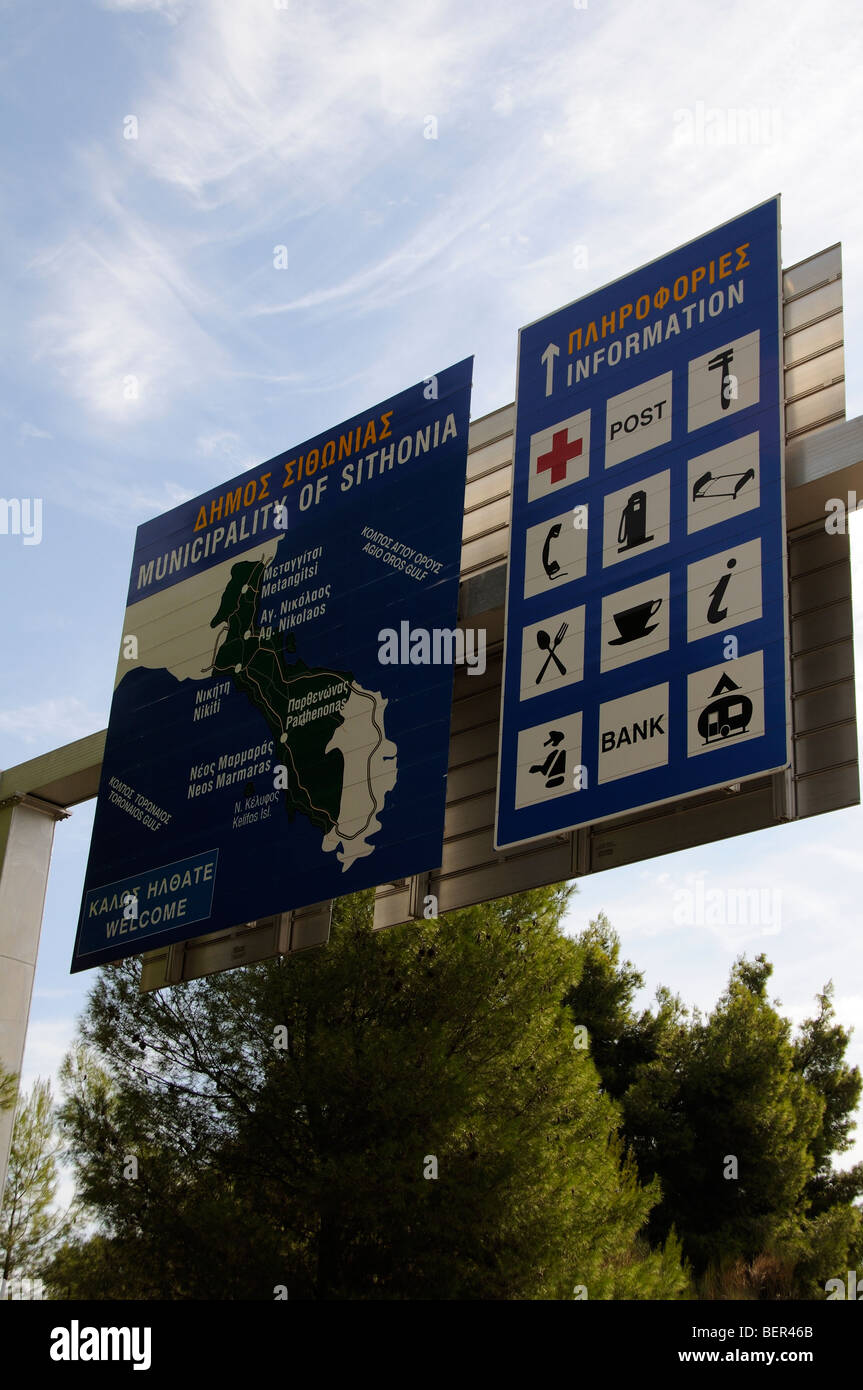 Welcome road signs on entry into the Municipality of Sithonia northern ...