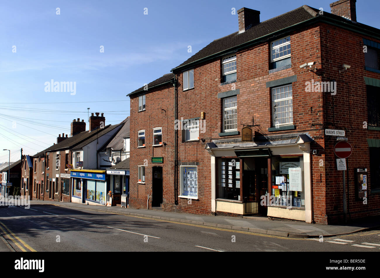 Measham leicestershire village hi-res stock photography and images - Alamy
