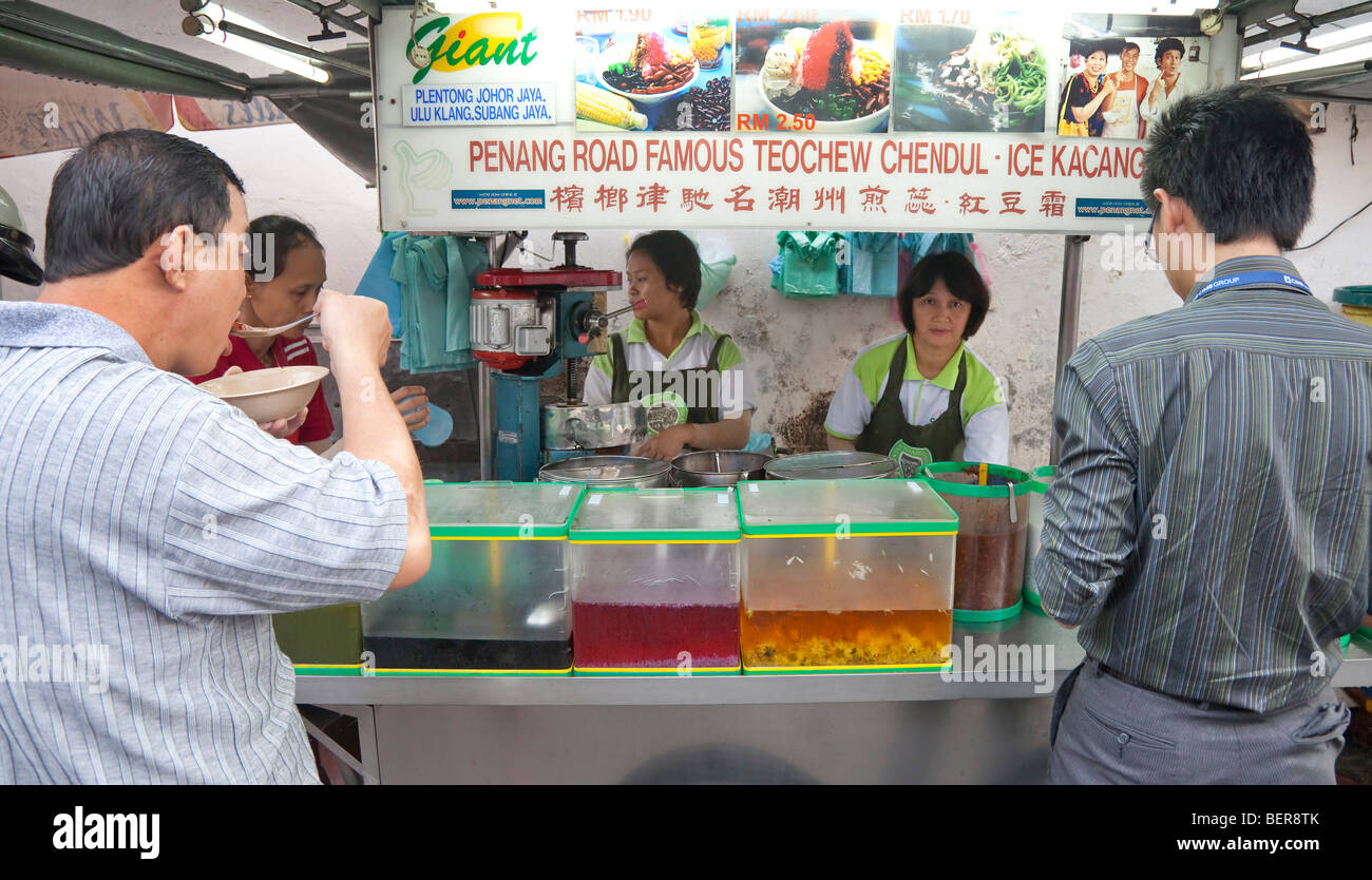 Malaysia food stall hi-res stock photography and images - Alamy
