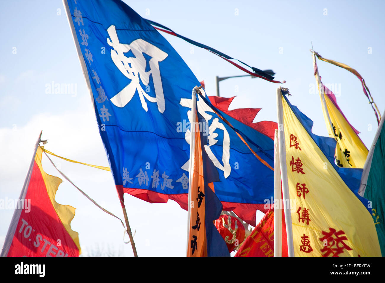 Flags at Chinese New Year celebrations in the Chinese centre of ...