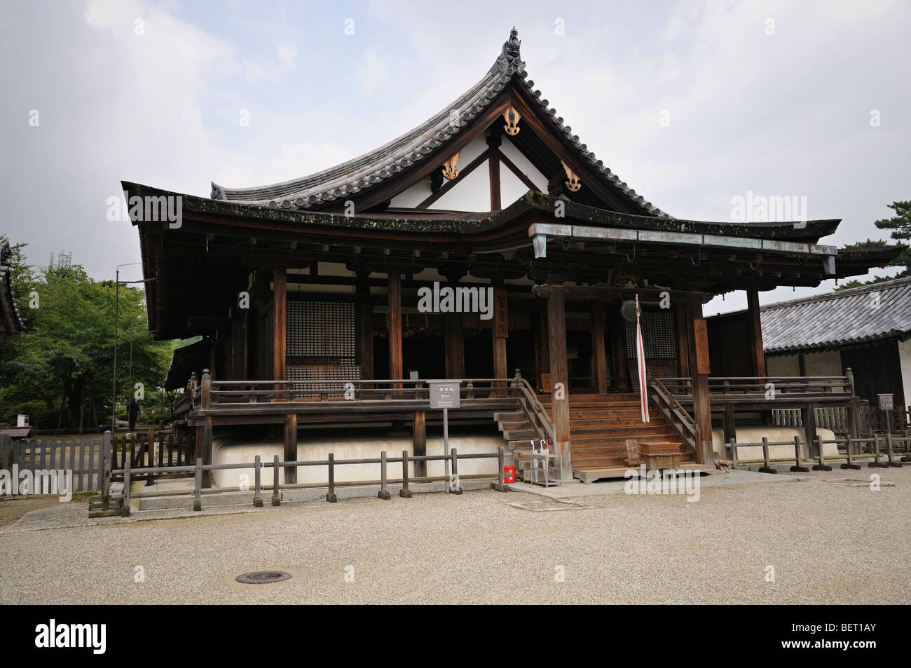 Shoryoin. Horyu-ji complex. Ikaruga. Nara Prefecture. Kansai (aka Kinki ...
