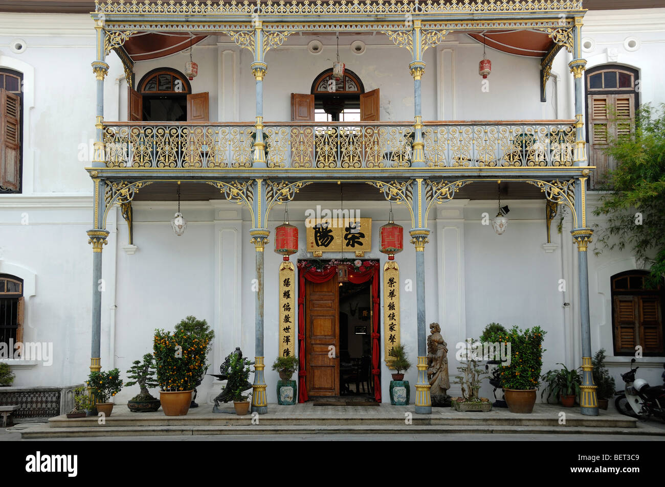 Front Facade & Courtyard of the Pinang Peranakan Chinese Mansion or ...