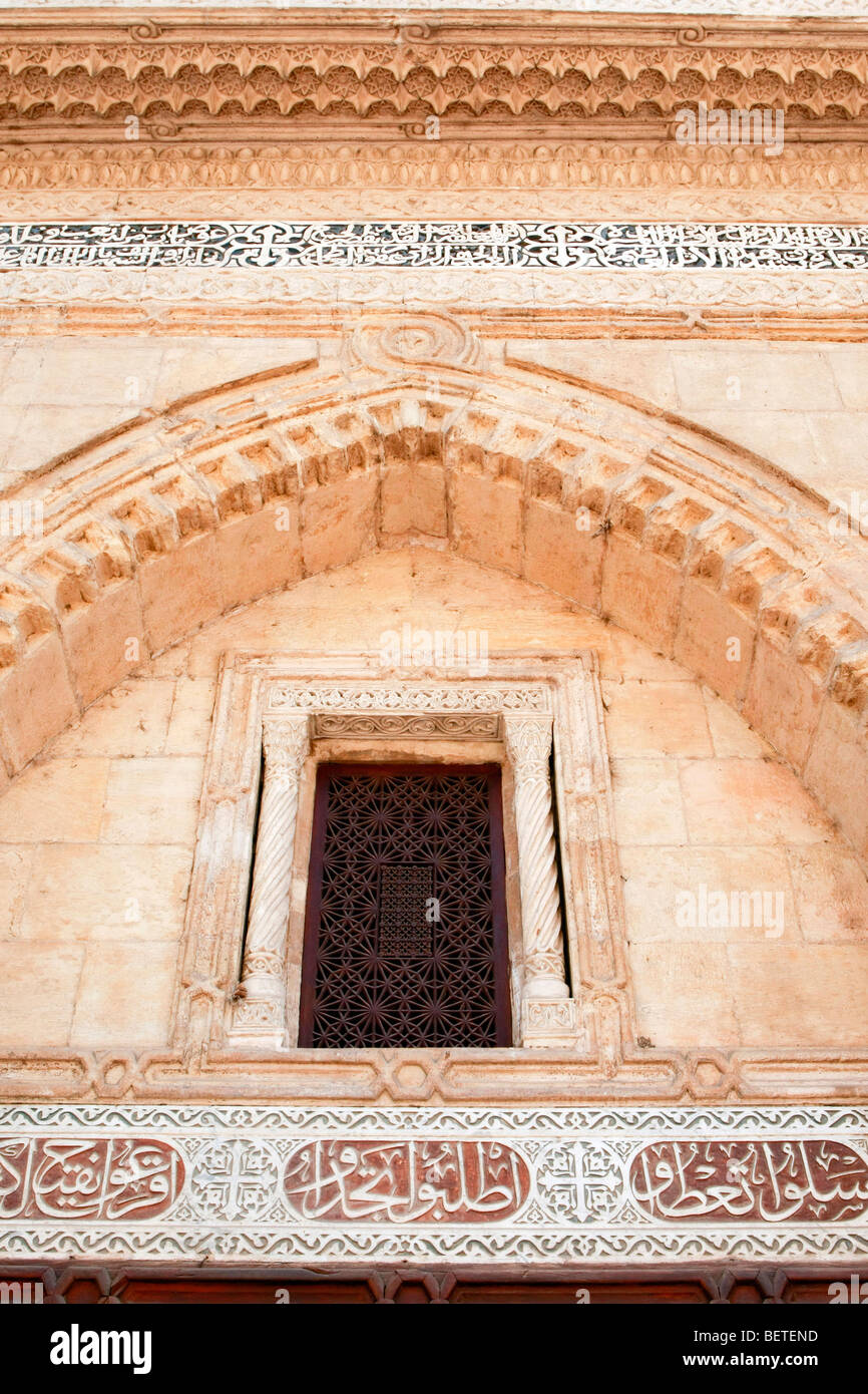 Old cairo roman hi-res stock photography and images - Alamy