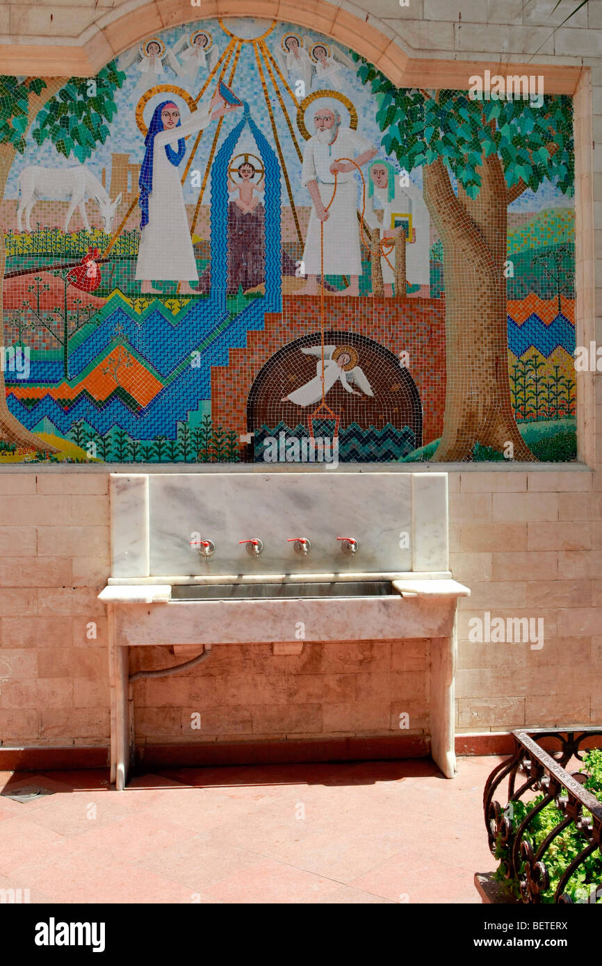 Al fresco courtyard hi-res stock photography and images - Alamy