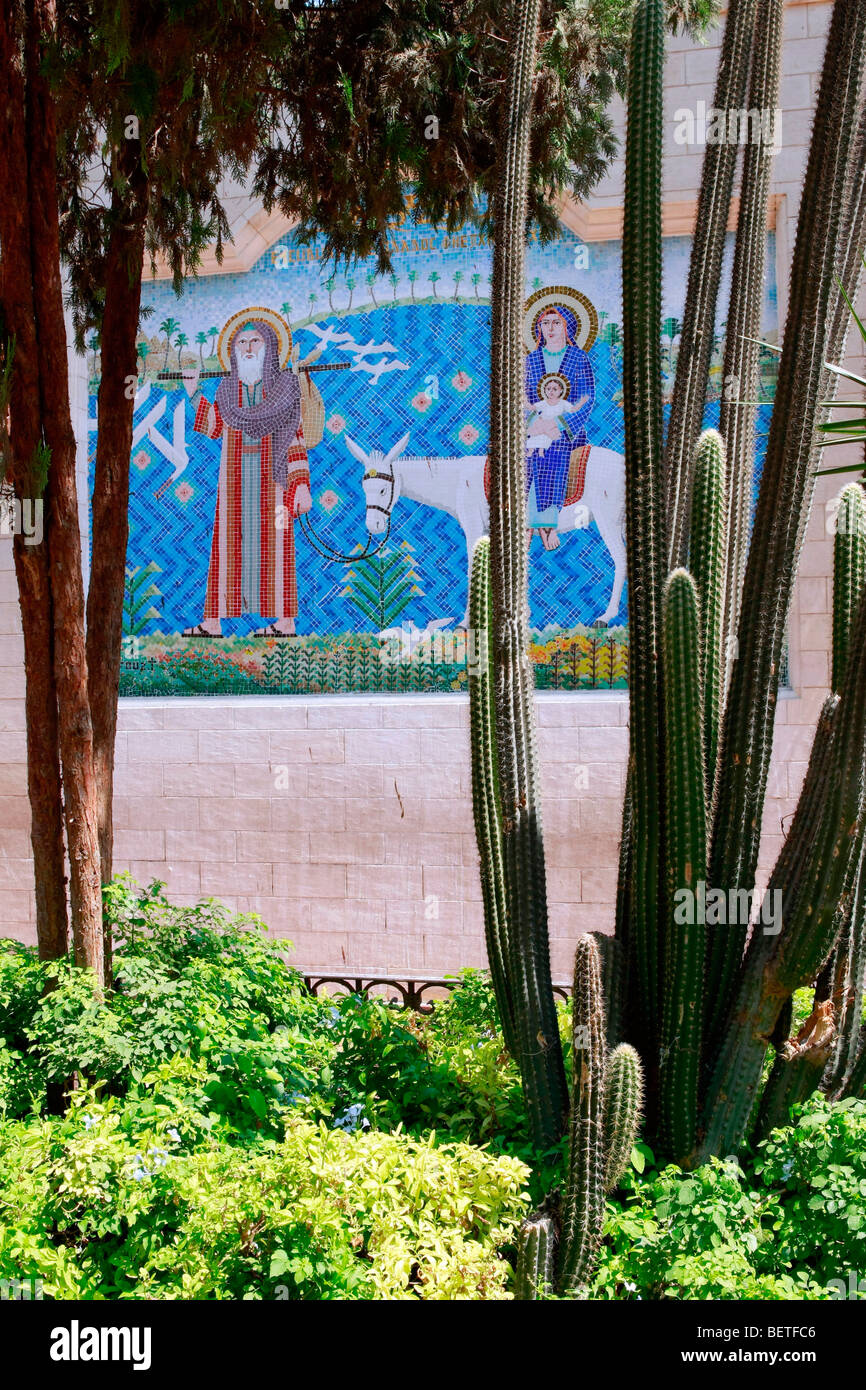 Muallaqa hi-res stock photography and images - Alamy