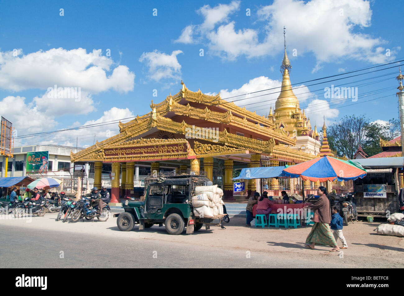 MYANMAR/BURMA.THE MARKET PLACE IN KATHA WHERE GEORGE ORWELL S BURMESE ...