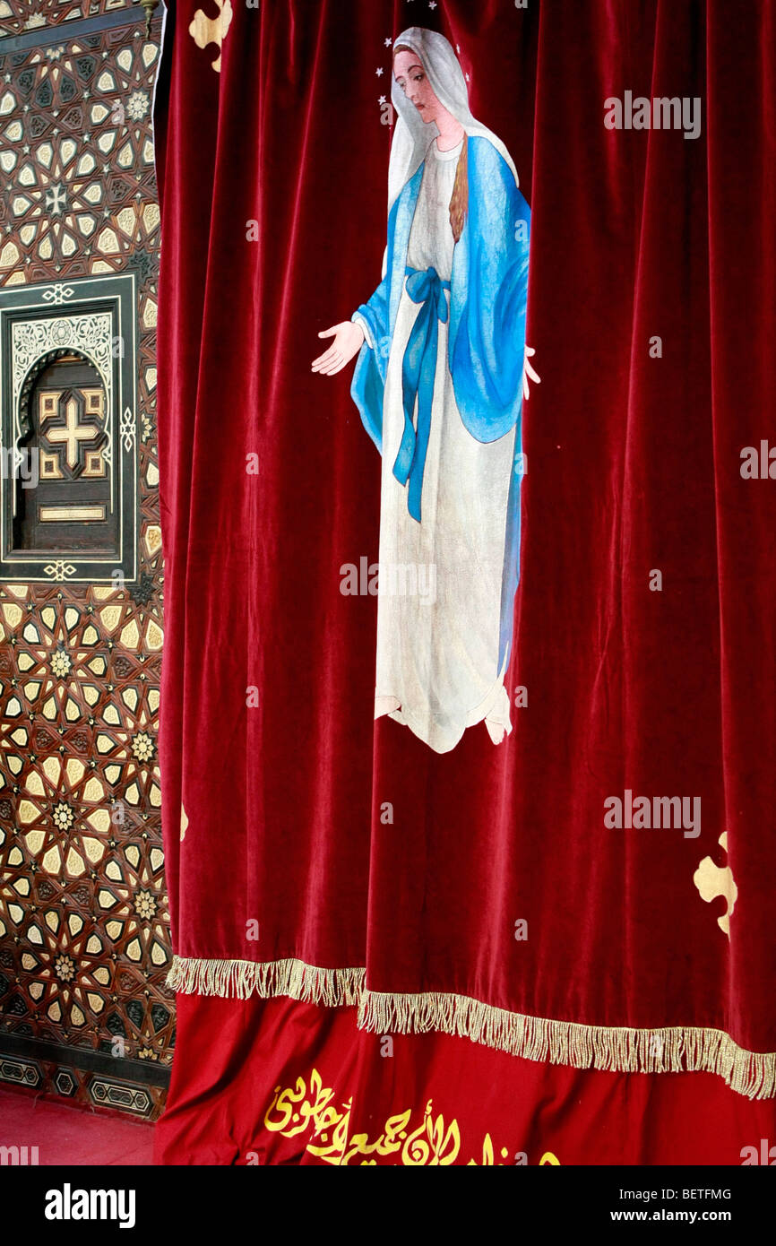 Interior of the Al-Muallaqa, Church, Cairo, Egypt Stock Photo - Alamy