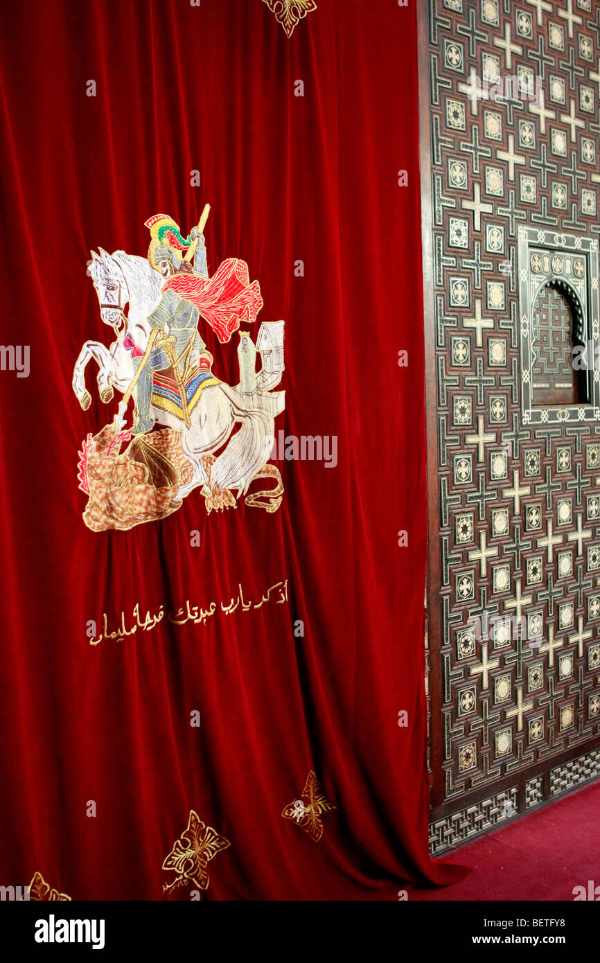 Interior church st george cairo hi-res stock photography and images - Alamy