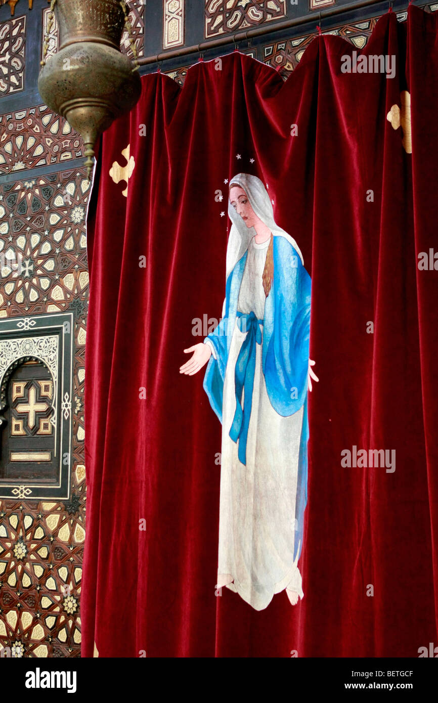 Interior of the Al-Muallaqa, Church, Cairo, Egypt Stock Photo - Alamy
