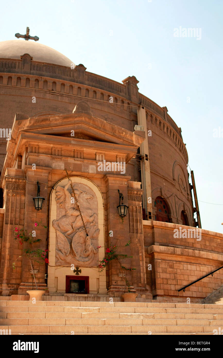 Church of st. george cairo hi-res stock photography and images - Alamy