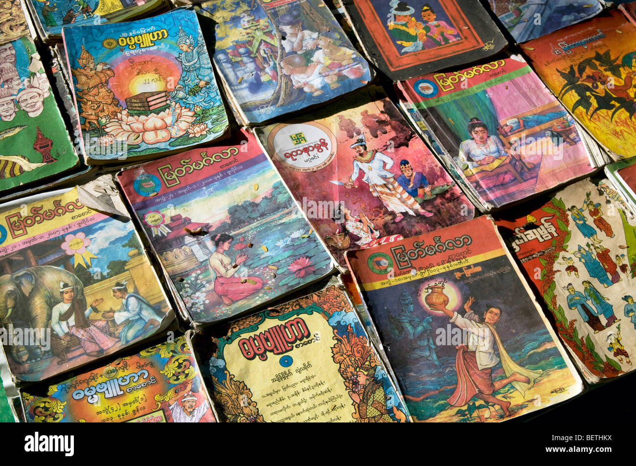 Comic magazine hi-res stock photography and images - Alamy