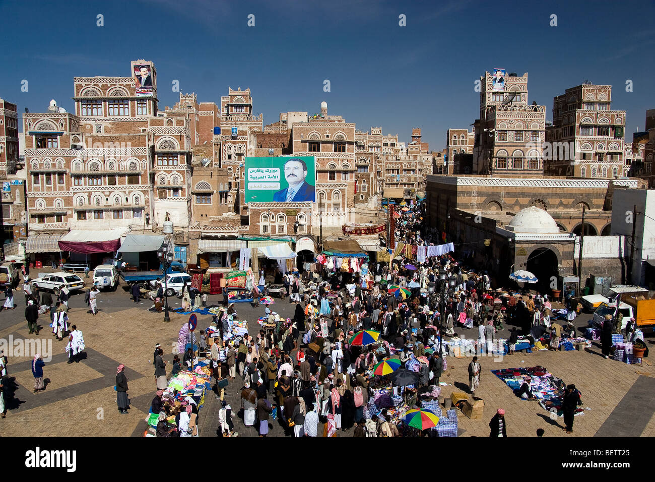 Bab Al Yemen High Resolution Stock Photography and Images - Alamy