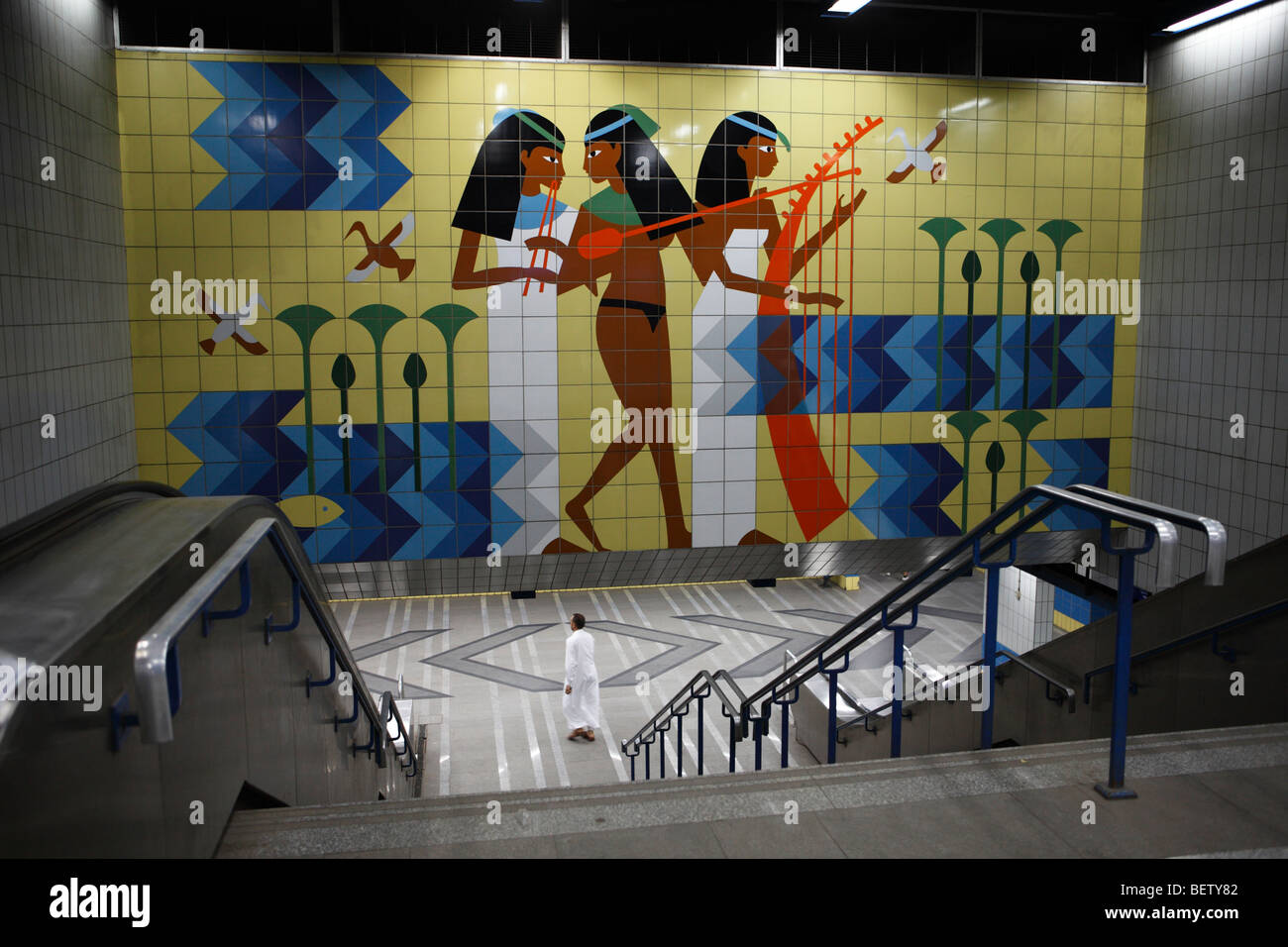 Opera metro hi-res stock photography and images - Alamy