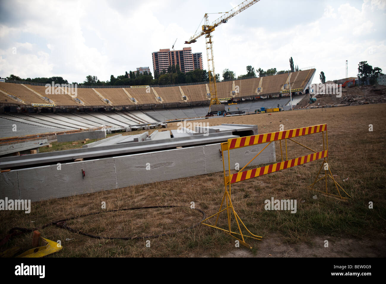 The reconstruction of the National sports complex "Olympiyski" 's ...