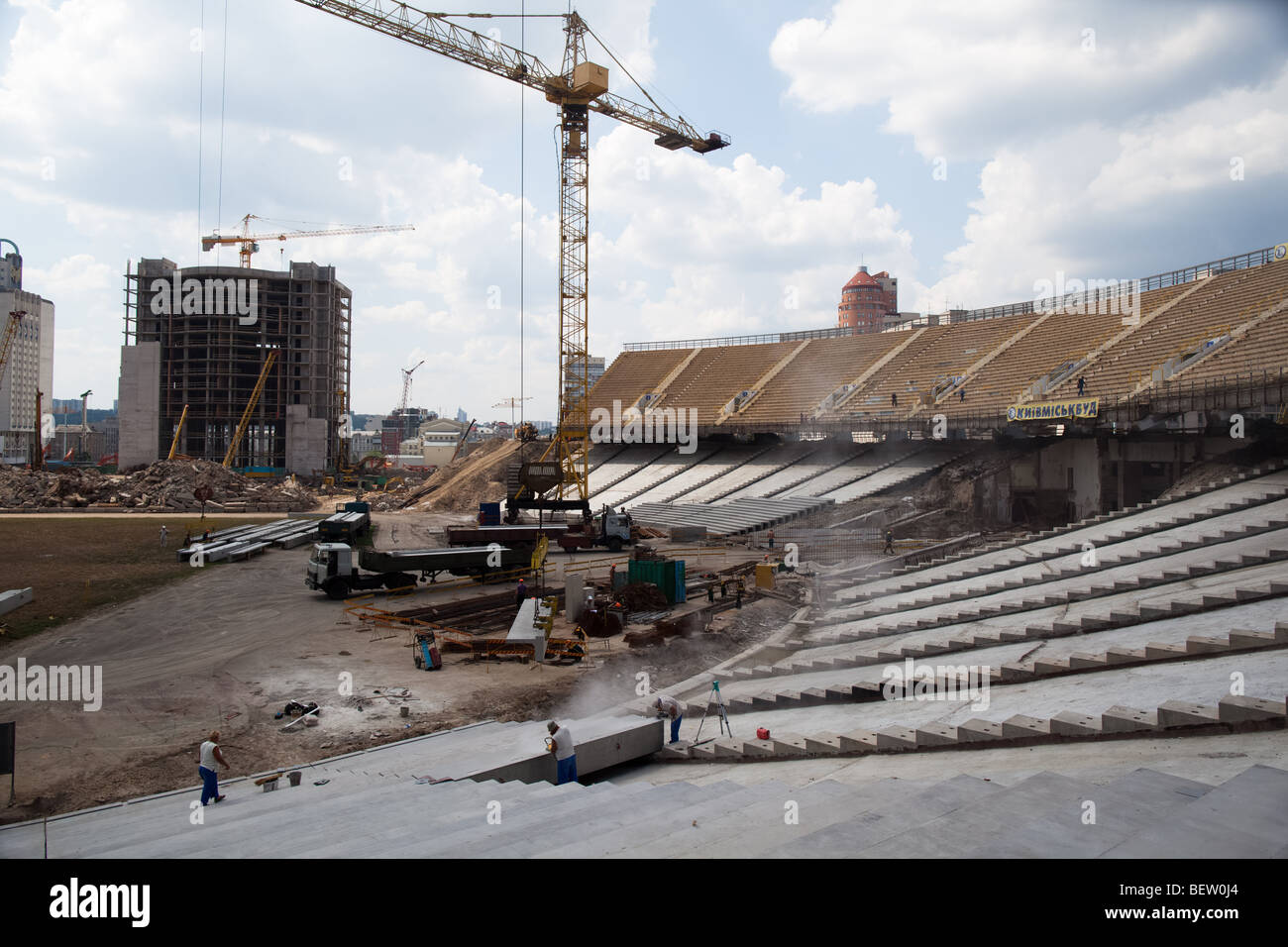 The reconstruction of the National sports complex "Olympiyski" 's ...