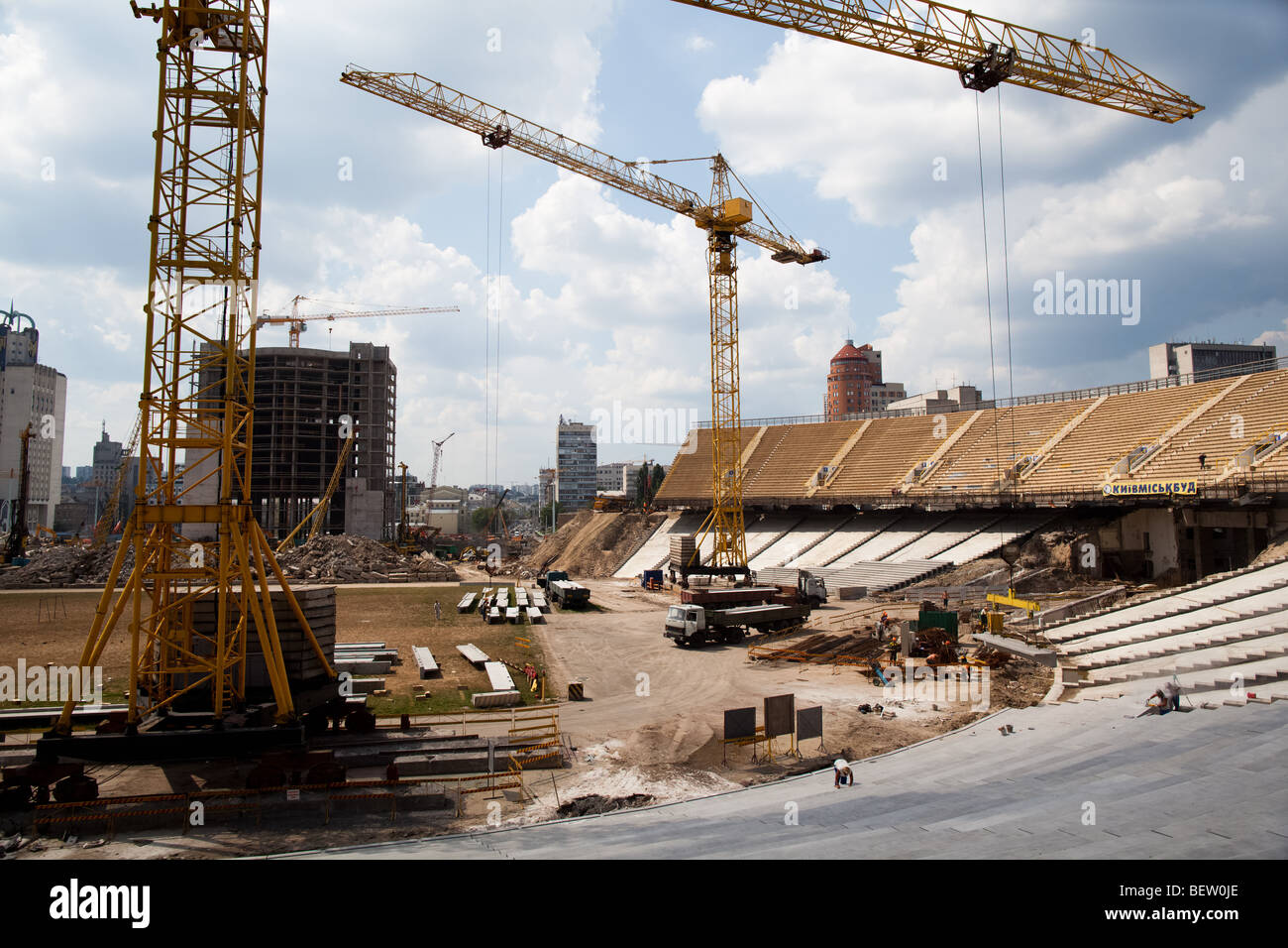 The reconstruction of the National sports complex "Olympiyski" 's ...