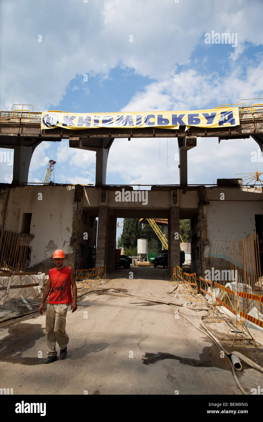 The reconstruction of the National sports complex "Olympiyski" 's ...