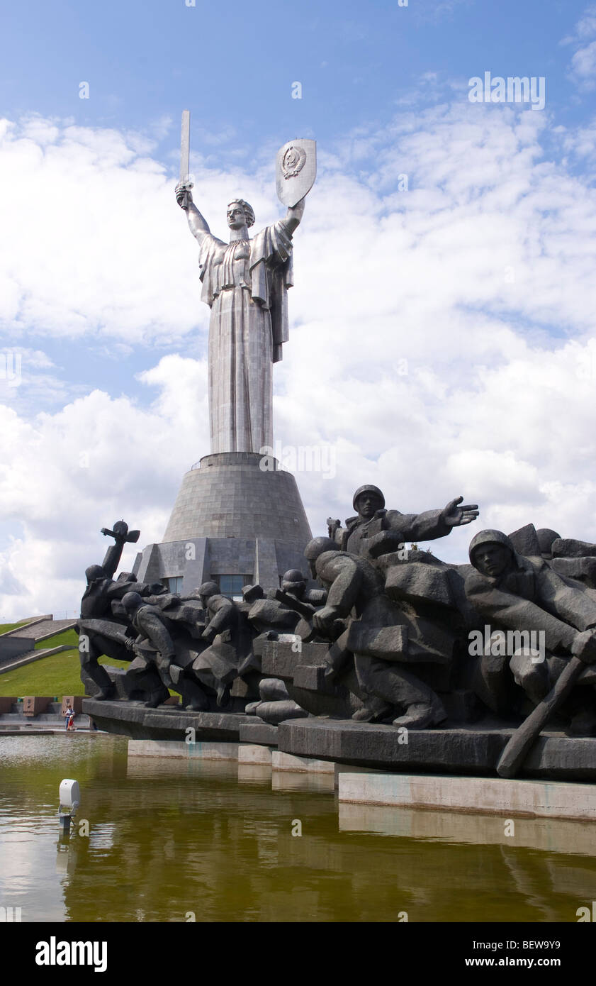 war memorial, Kiew, Ukraine Stock Photo - Alamy