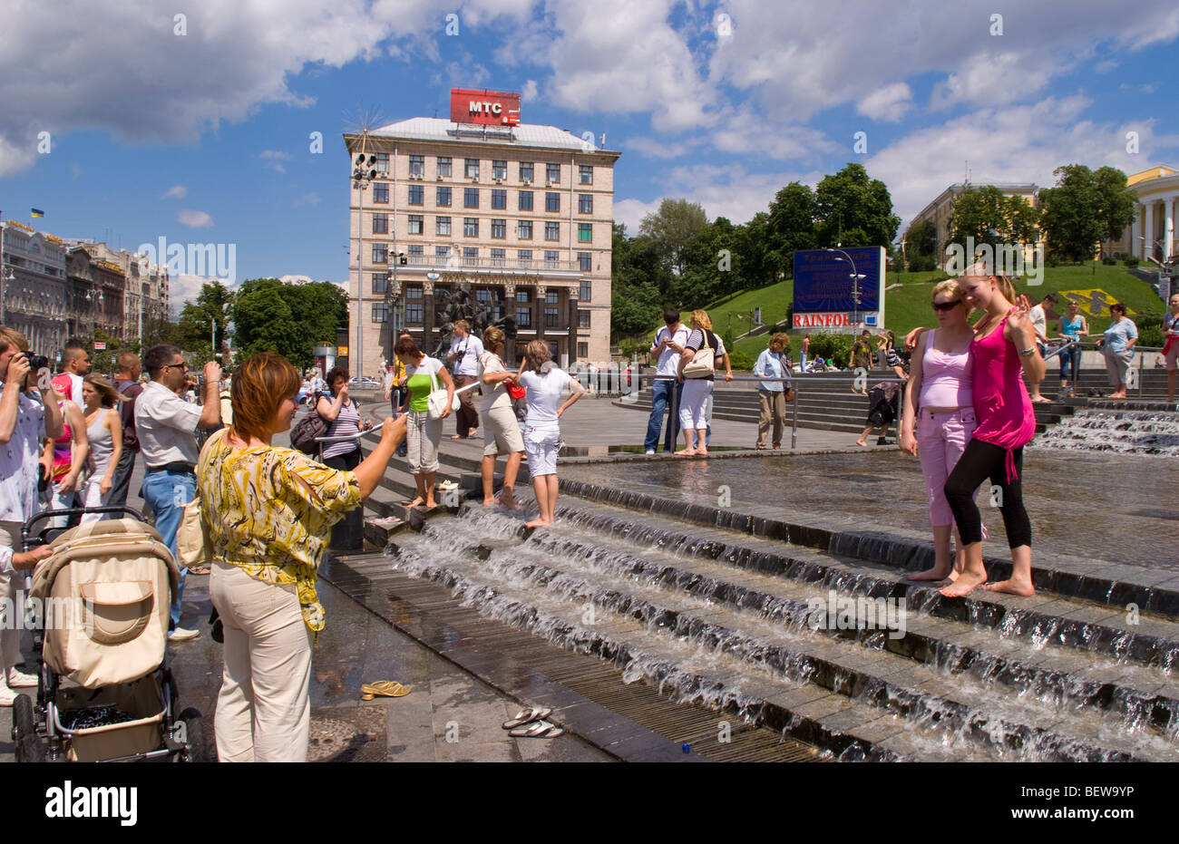 Fountain in Kiev, Ukraine Stock Photo - Alamy