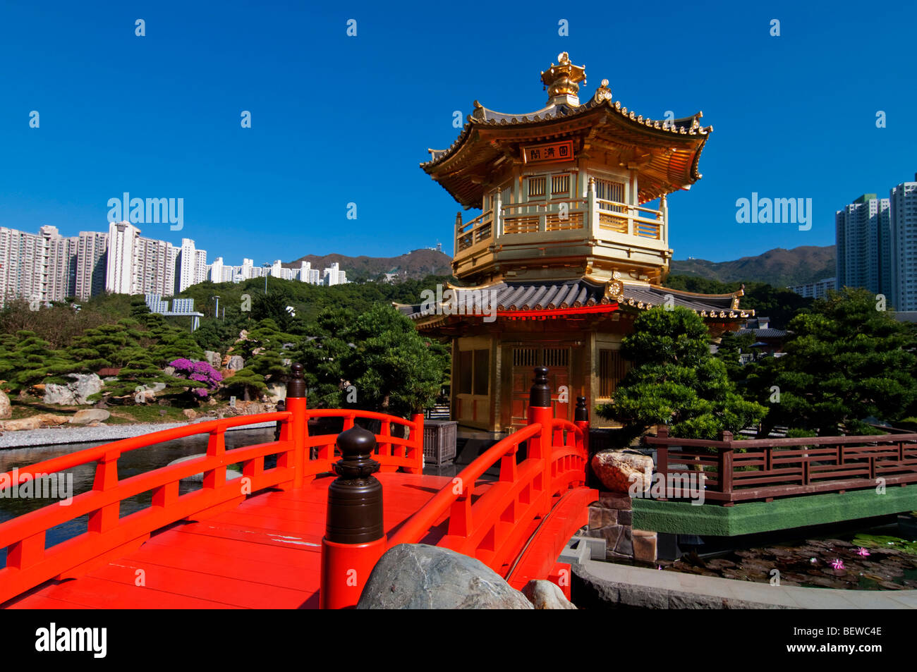 Chi lin nunnery hi-res stock photography and images - Alamy