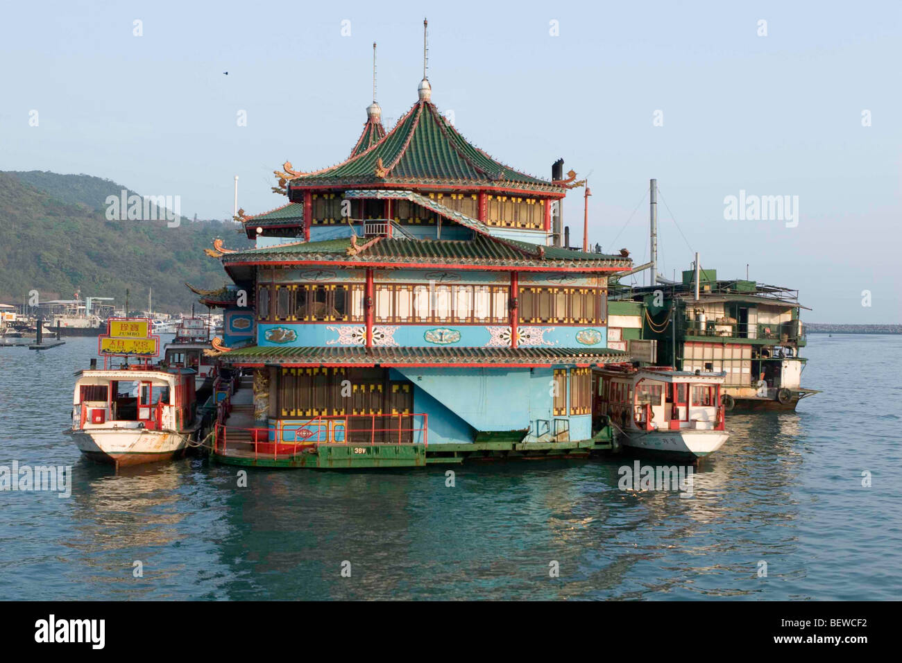 boat restaurant, Hongkong, China Stock Photo - Alamy