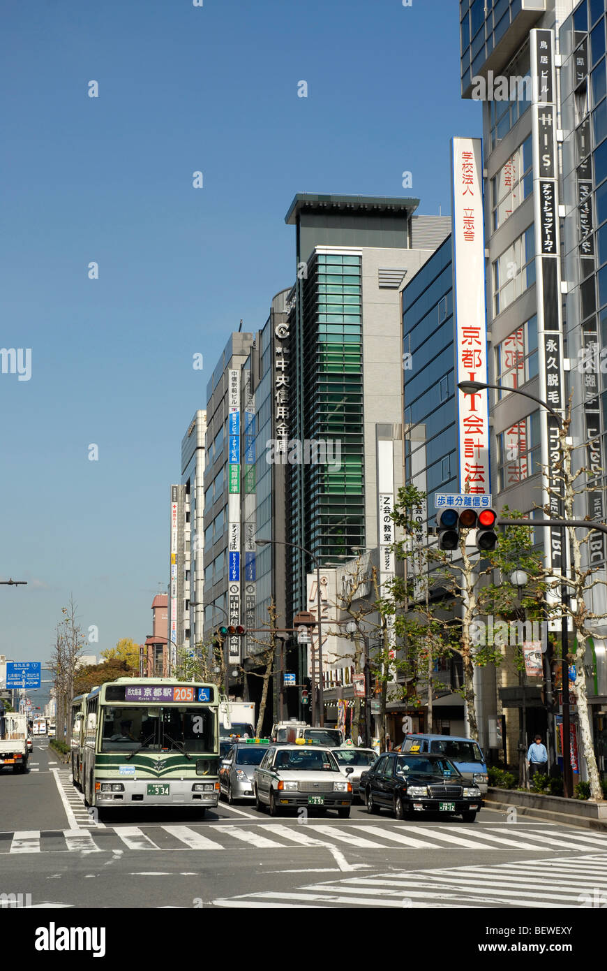City Buildings In Kyoto Japan Stock Photo - Alamy