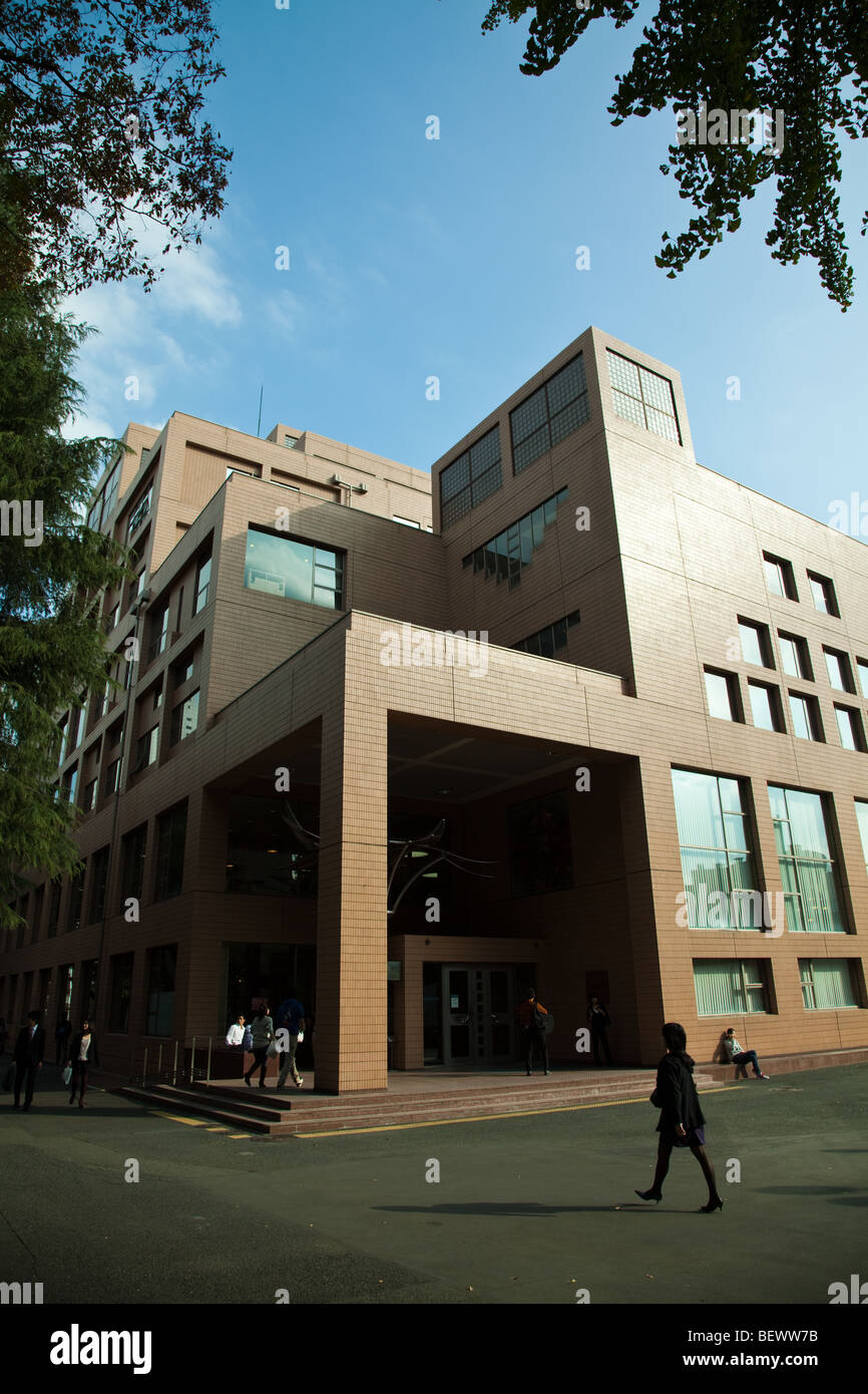 Keio hi-res stock photography and images - Alamy