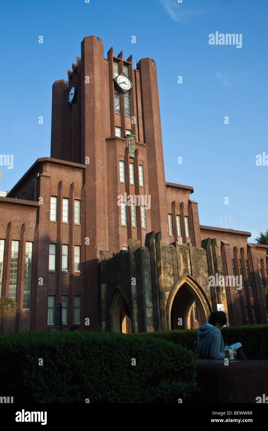 Tokyo university belltower hi-res stock photography and images - Alamy