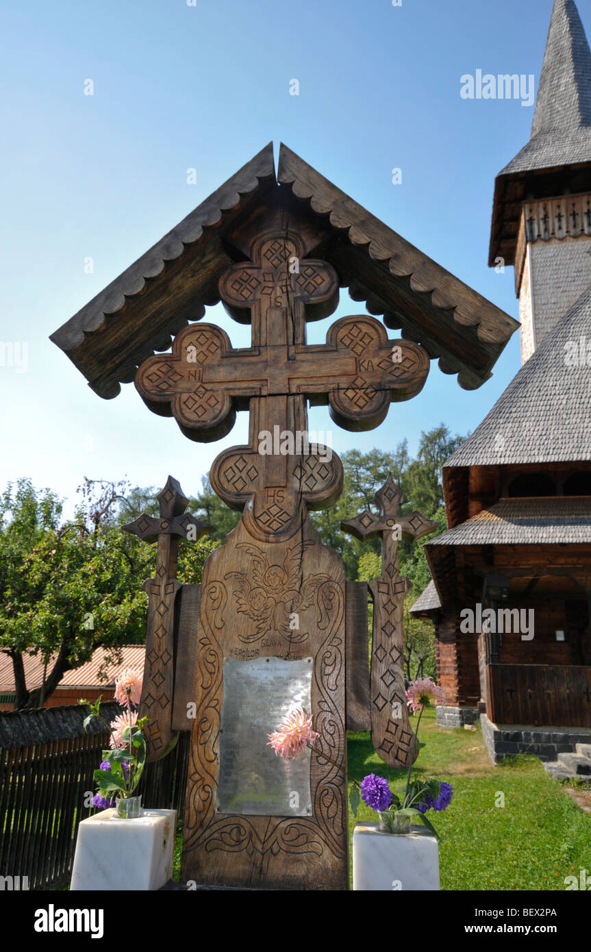 Eastern Orthodox Cross Romanian