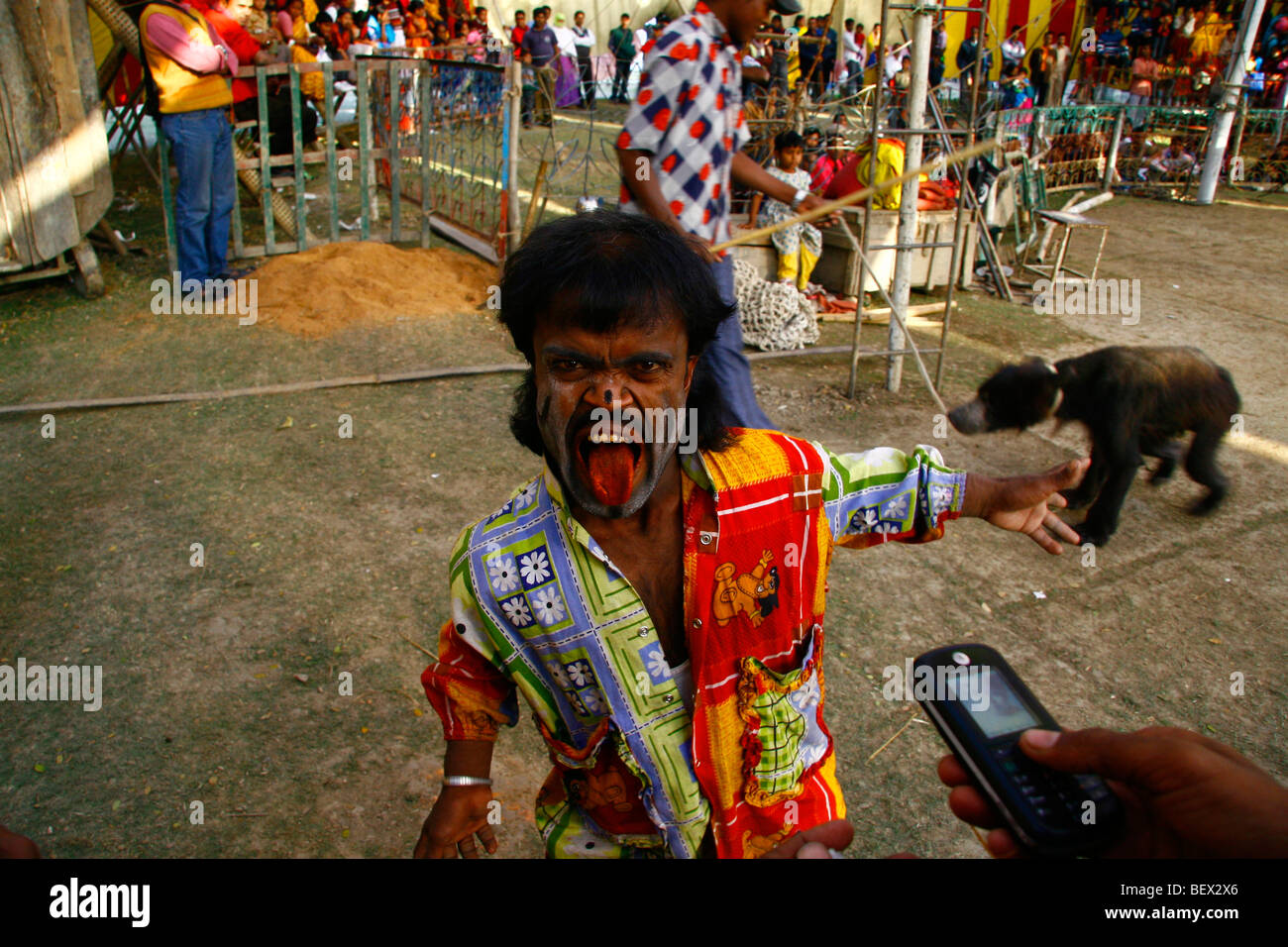 Beer circus hi-res stock photography and images - Alamy
