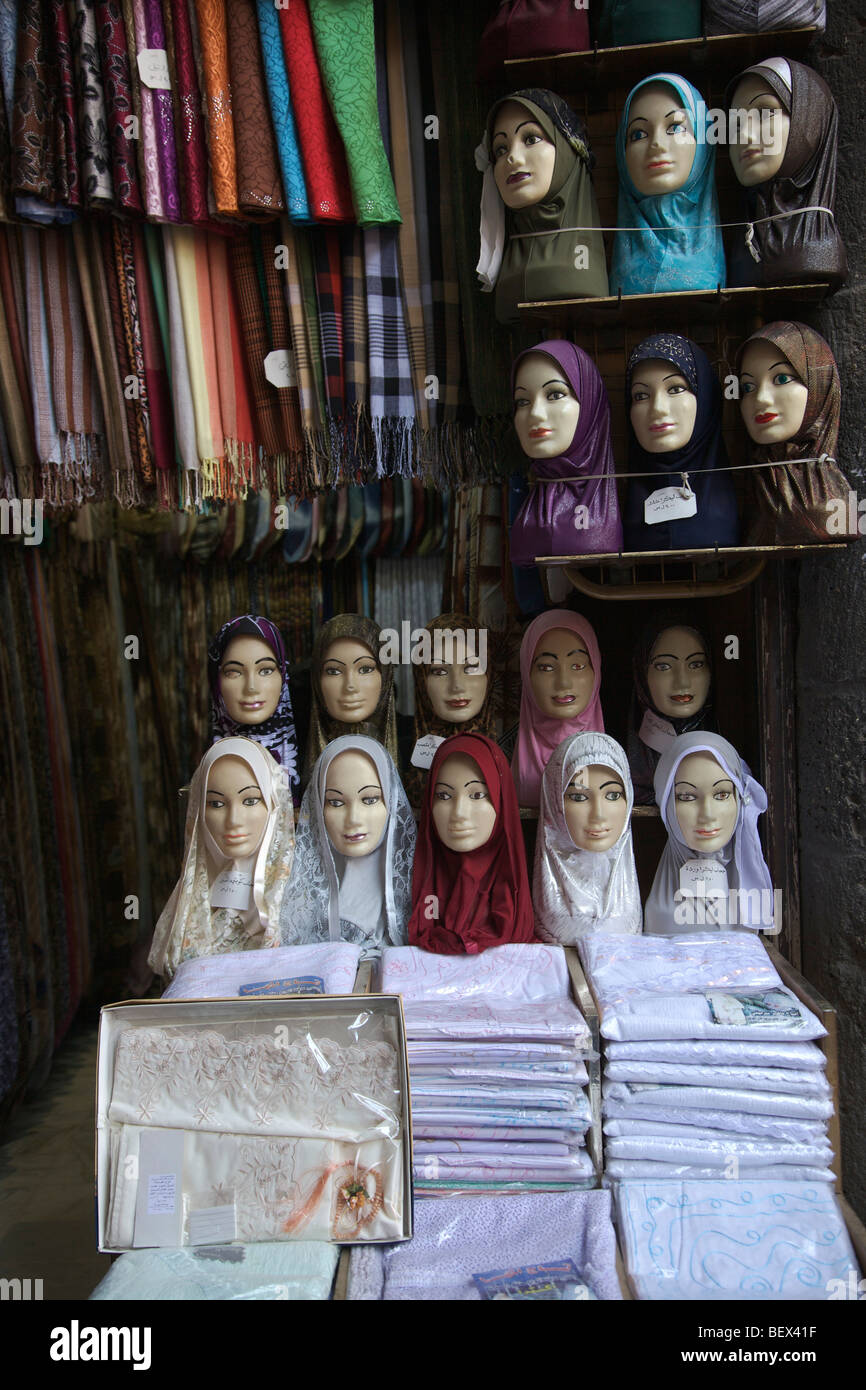 Damascus syria shops hi-res stock photography and images - Alamy