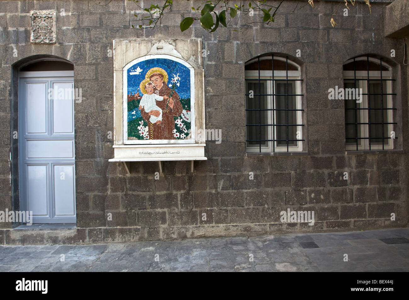 Syriac catholic church hi-res stock photography and images - Alamy