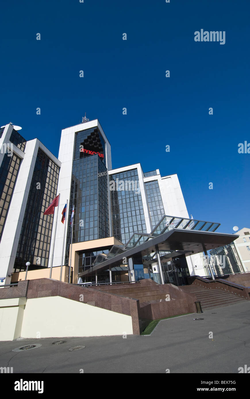 Russia lukoil hi-res stock photography and images - Alamy